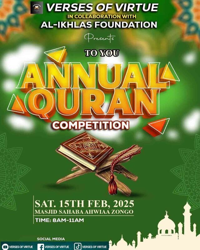 eGotickets — Quran Recitation Competition at Ahwiaa, Ghana, Sat, 15 Feb ...